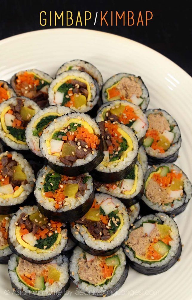 Kimbap Recipe & Video - Seonkyoung Longest