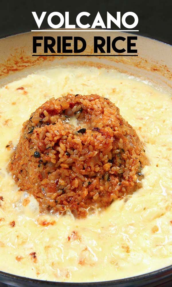Volcano Fried Rice Recipe & Video - Seonkyoung Longest